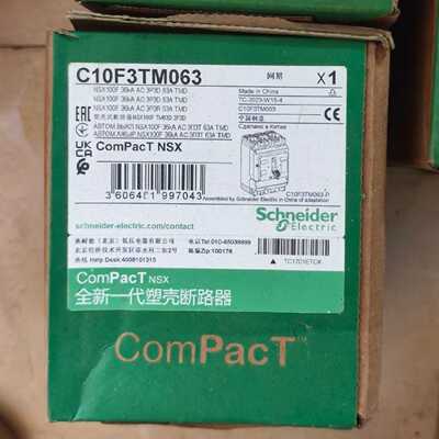 【议价-可维修】  C10F3TM063 NSX100F 断路器 /均有货