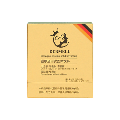 胶原蛋白肽粉无添加剂3gX10袋/盒