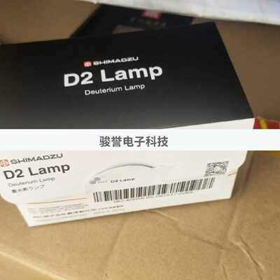 议价岛津氘灯L-6585 228-34016 L6380 062-65055-05全新议价全新