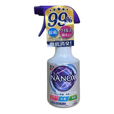 日本NANOX衣物布艺消毒除菌除臭
