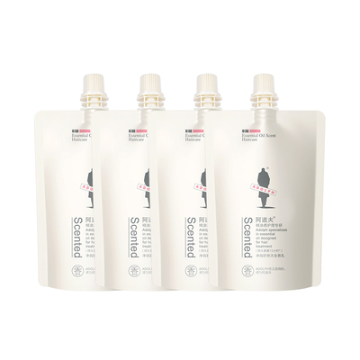 阿道夫洗发水50ml便携旅行试用装小样控油清爽祛屑官方正品旗舰店