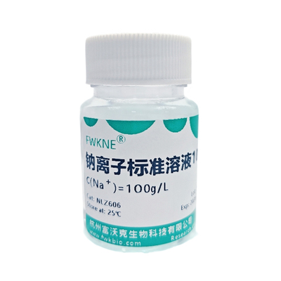 钠离子标准溶液科研实验用