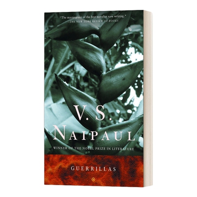 英文原版小说 Guerrillas Vintage International 游击队员 Naipaul 奈保尔 诺贝尔文学奖得主作品 英文版 进口英语原版书籍