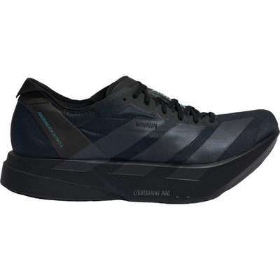 Adidas/阿迪达斯官方正品四季款男士减震训练竞速跑步鞋HQ7411
