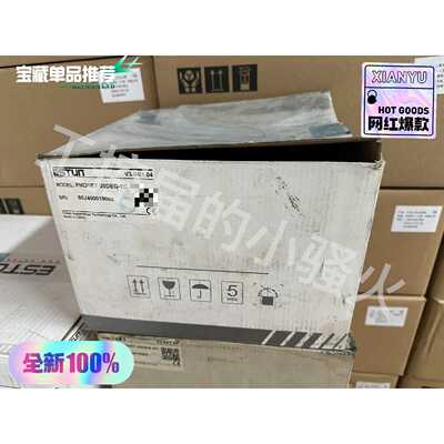 议价-埃斯顿机器人ESTUN专用伺服驱动器PRONET20DEG