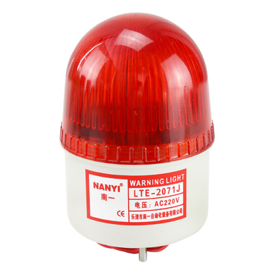 南一小型声光报警器闪烁灯
