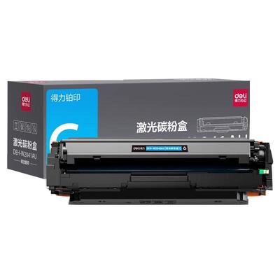 得力惠普M479fdw硒鼓M454dw粉盒