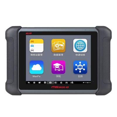 道通906s2bt汽车故障检测仪电脑