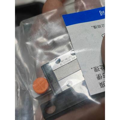 怡合达直线导轨滑块型号MSC9MLLFZ全新未拆封原包议价