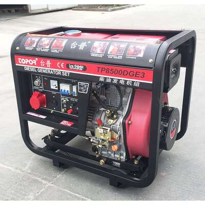 台普牌风冷柴油发电机组/TP8500DGE/三相等功率/厂家供应