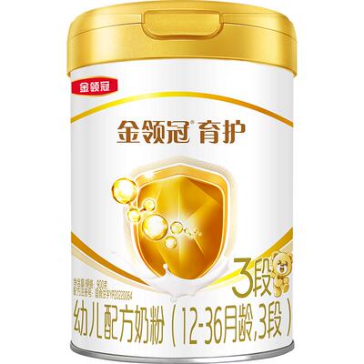 金领冠育护3段婴幼儿奶粉