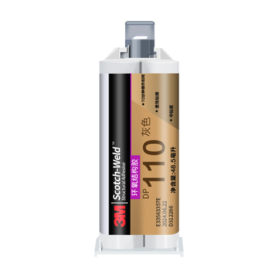 3MDP110环氧树脂结构胶高粘修补