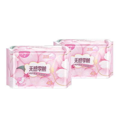 +7超薄无感护垫无护翼迷你巾80片