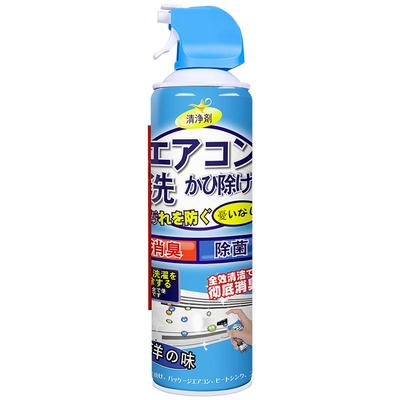 空调清洗剂家用挂机泡沫涤尘神器