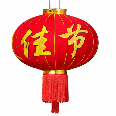 春节新年欢度佳节大门口阳台灯笼