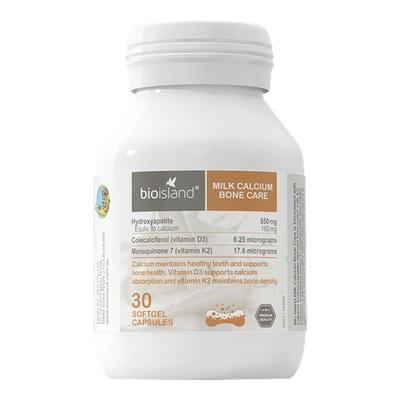 BioIsland佰澳朗德Mini成人钙