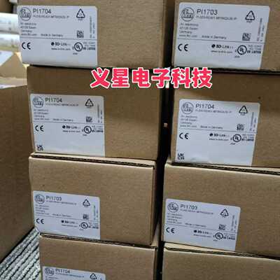 询价-IFM易福门传感器PI1704 PI1708 PI1709 PI1705 PI1706