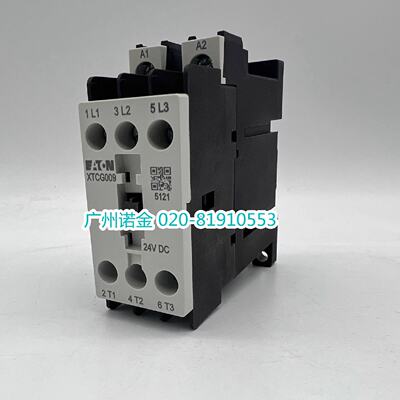议价EATON伊顿 E-line紧凑型24VDC接触器XTCG009B00B0 177213原装