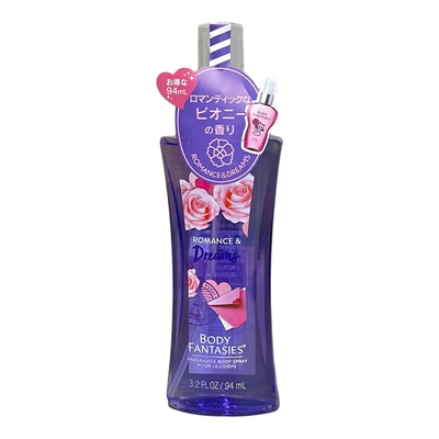 日本BODYFANTASIES身体香氛喷雾
