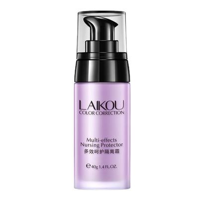 买1送3法国LAIKOU隔离霜妆前乳