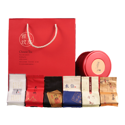 s新茶6款大红袍茶叶组合装8g*6包