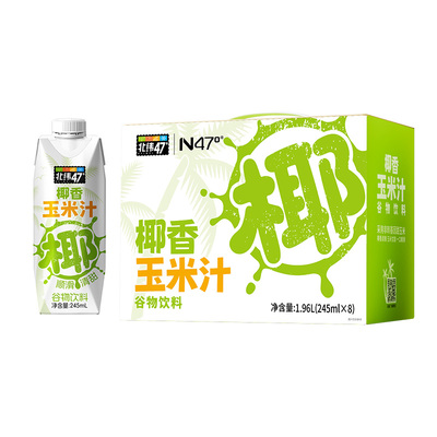 北纬东北黑龙江水果玉米粒
