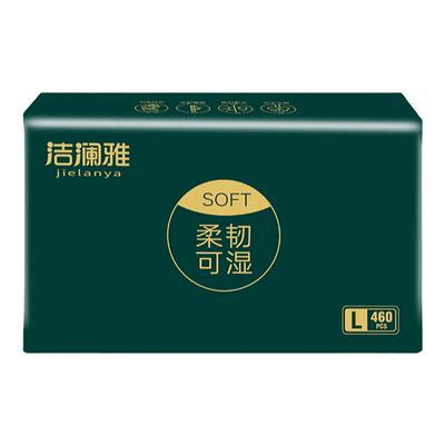 洁澜雅大包抽纸460张每包加量装