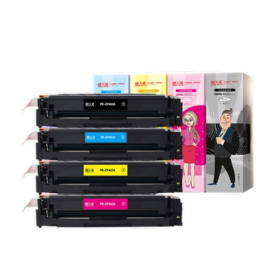 天威硒鼓CE410A/CC530A惠普M351A