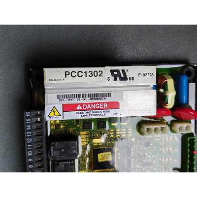 拍前询价：原装327161701康明斯发动机PCC1302控