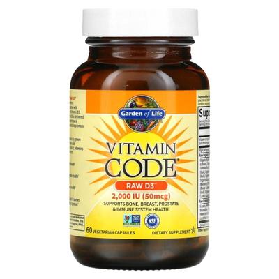 GardenofLife生命花园维生素D3植物胶囊活性益生菌酵素关节呵护