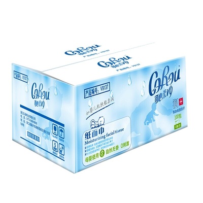 可心柔3层便携装40抽100包纸巾