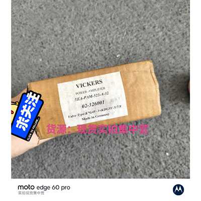 询价-EEAPAM523A32可维修