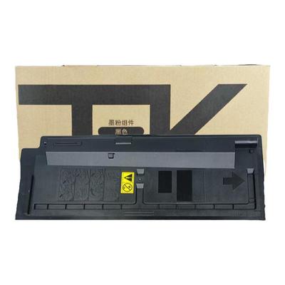 适用京瓷机器原装品质粉盒满3送1