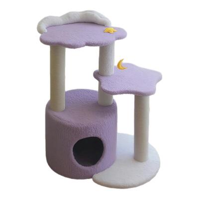 网红紫色星云猫爬架窝一体不占地
