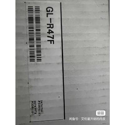 议价GLR47F光栅传感器全新原装维修