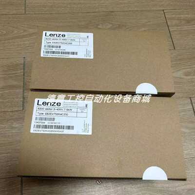 议价E82EV752K4C240 E82EV752K4C040 德国伦茨变频器库存现货议价