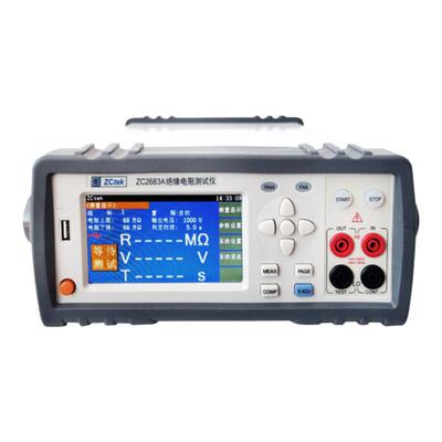 指针式绝缘电阻测试仪常州中策