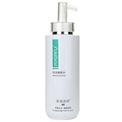 赛因诗婷院装大瓶套组 保湿嫩颜水 嫩颜乳 保湿补水霜 美肤柔润水