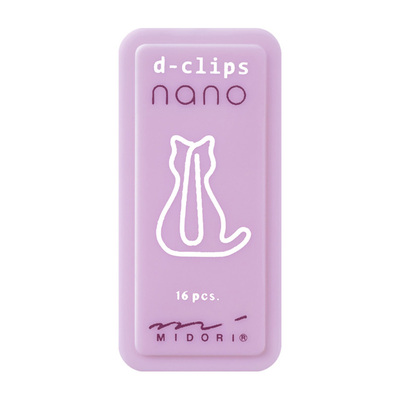 MIDORI迷你回形针日系进口