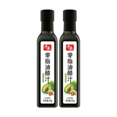 千禾沙拉汁蔬菜拌水果蘸酱调味