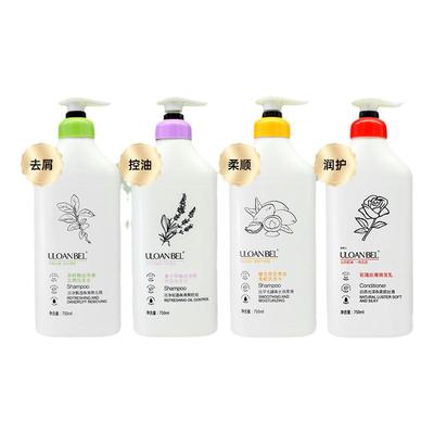 瑛派儿悠兰贝尔洗发水750ml