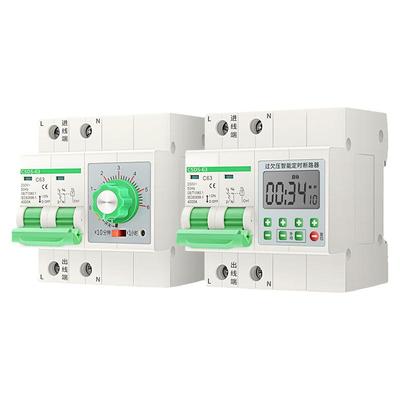 时控开关220v广告牌水泵电源