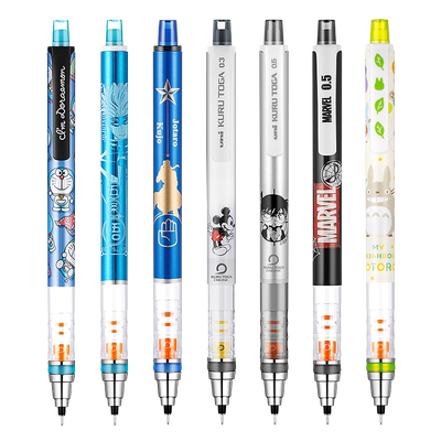 鬼灭之刃角落生物米菲兔自动铅笔