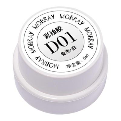 三合一免洗拍拍胶彩绘胶甲油胶