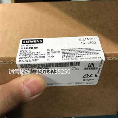 议价6ES72171AG400XB0全新1200模块6ES7217-1AG40-0XB0