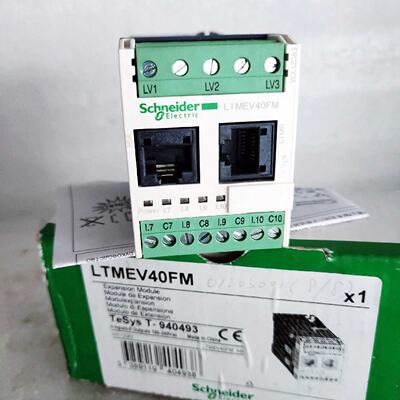 议价施耐德 LTMEV40BD LTMEV40FM