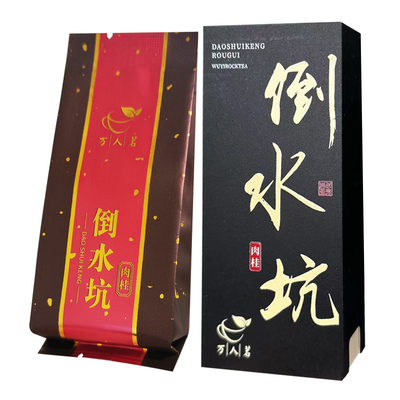 品鉴装17g倒水坑肉桂万人茗