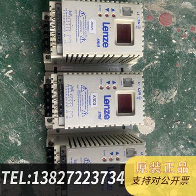 原装正品LENZE伦茨变频器ESDM系列现货议价