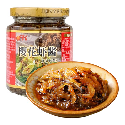 整箱批发台湾进口OFK樱花虾酱260g即食虾酱海鲜拌面酱拌饭XO下饭