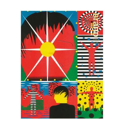 【现货】新刊上市 BranD 2023年06期 NO.72期 设计的步骤 中文简体原版艺术平面设计期刊杂志 双月刊